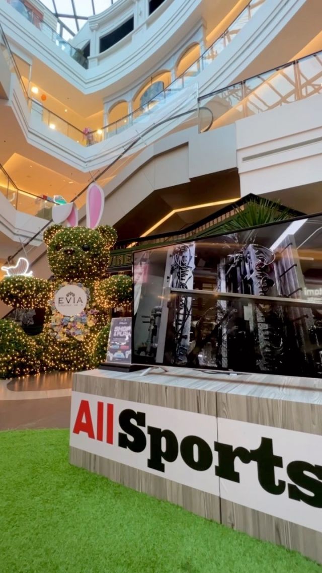 Starmall Alabang2 | Starmall